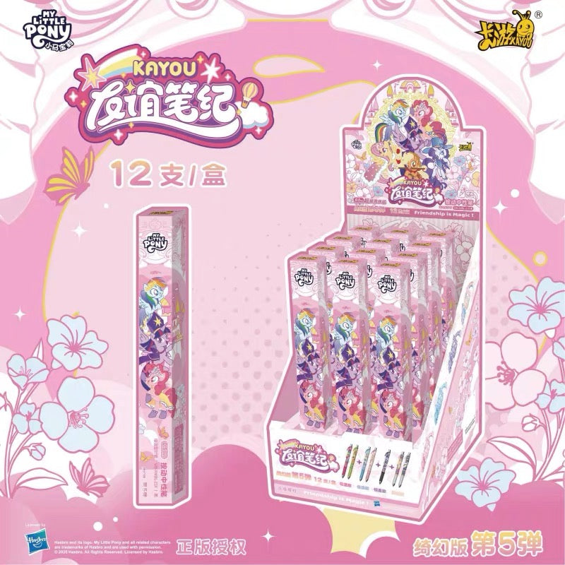 KAYOU My Little Pony Gel Pens - Friendship Collection Fantasy Edition ...